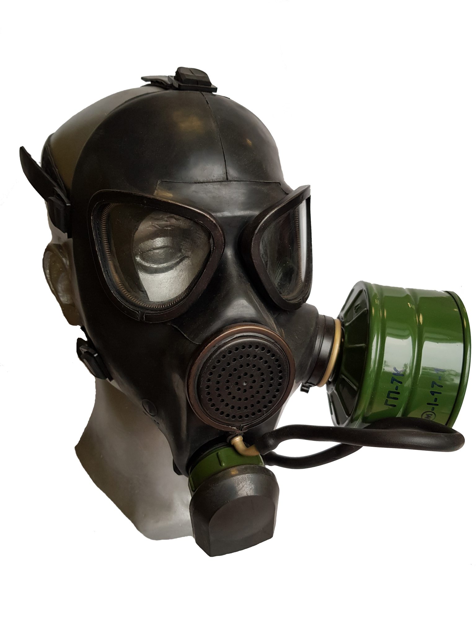 Gas mask GP-7 (Microfilter) - UASAFETY